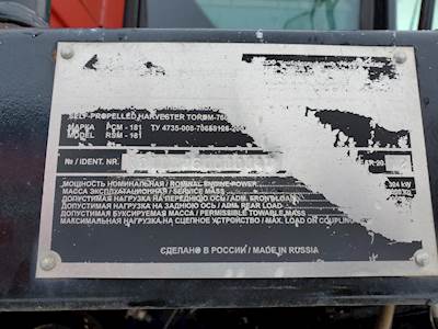 2012 Versatile RT490 Combine For Sale, 911 Hours | Havre, MT | 3113086 ...