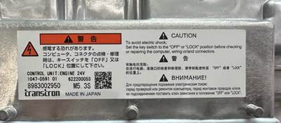 2018 Transtron ECM for Isuzu 6WG1 Engine 8983295880,622657 ...