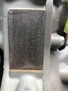 2017 MTU OM473LA Diesel Engine for Bell B60E and B50E Articulated Dump ...