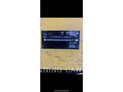 Logging Processors For Sale | MyLittleSalesman.com