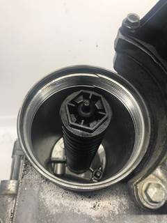 Engine Oil Filter Bases For Sale | MyLittleSalesman.com