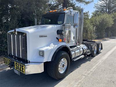 Inventory | Opperman & Son Inc.