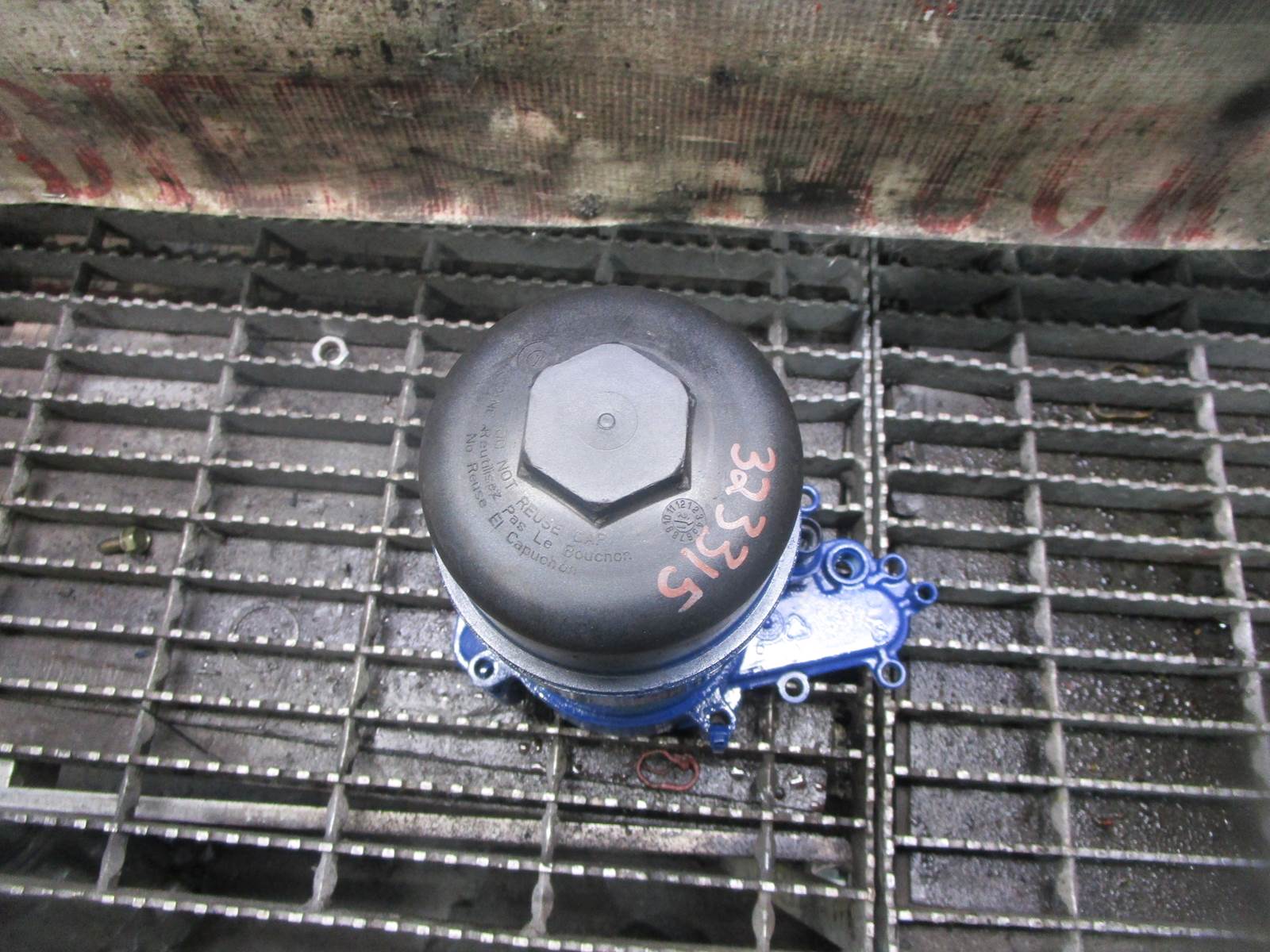 (GOOD USED) International VT365 (6.0L) Diesel Engine Oil Filter Base ...