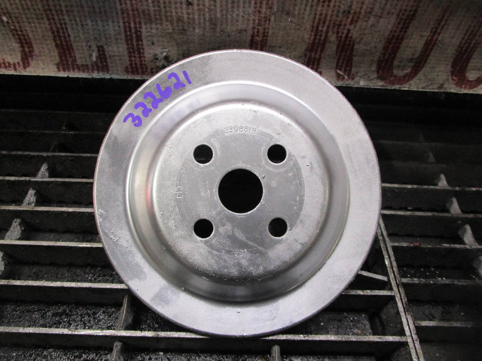 (Good Used) Cummins 6CT-8.3 Diesel Engine Pulley OEM-Part# 3908819 For ...