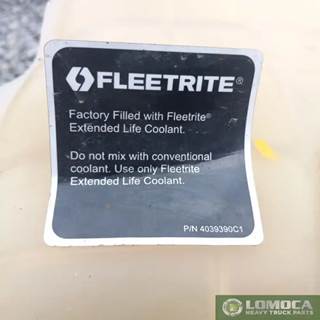 2020 International MV607 Coolant Reservoir For Sale | York, ON, Canada ...