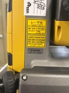 2023 TOPCON GT-1203 For Sale | Great Falls, MT | X638219 ...