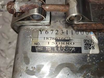 International MaxxForce DT EGR Cooler For Sale | Kankakee, IL | P-14588 ...
