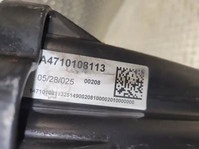 Detroit DD13 Engine Oil Pan For Sale | Kankakee, IL | P-1013487 ...