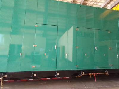 2025 Cummins 2500 KW Diesel Generator For Sale | Waukesha, WI | Central ...