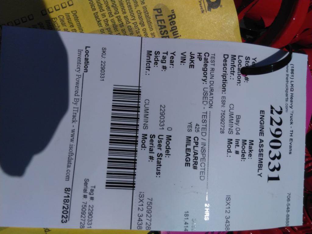 Cummins X12 5581 Engine - ARR/CPL 5581 For Sale | Athens, GA | 2290331 ...