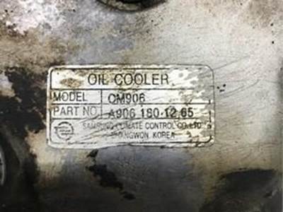 Engine Oil Coolers For Sale | MyLittleSalesman.com