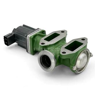 Cummins EGR Valves For Sale | MyLittleSalesman.com